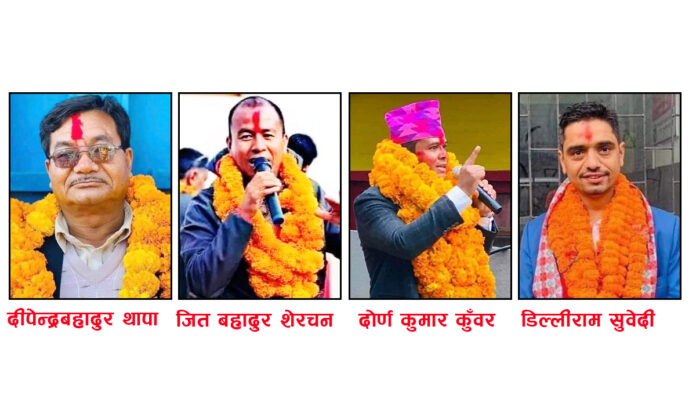 बागलुङका चारवटै प्रदेश क्षेत्रमा एमाले क्लिन स्वीप - Mela Pat